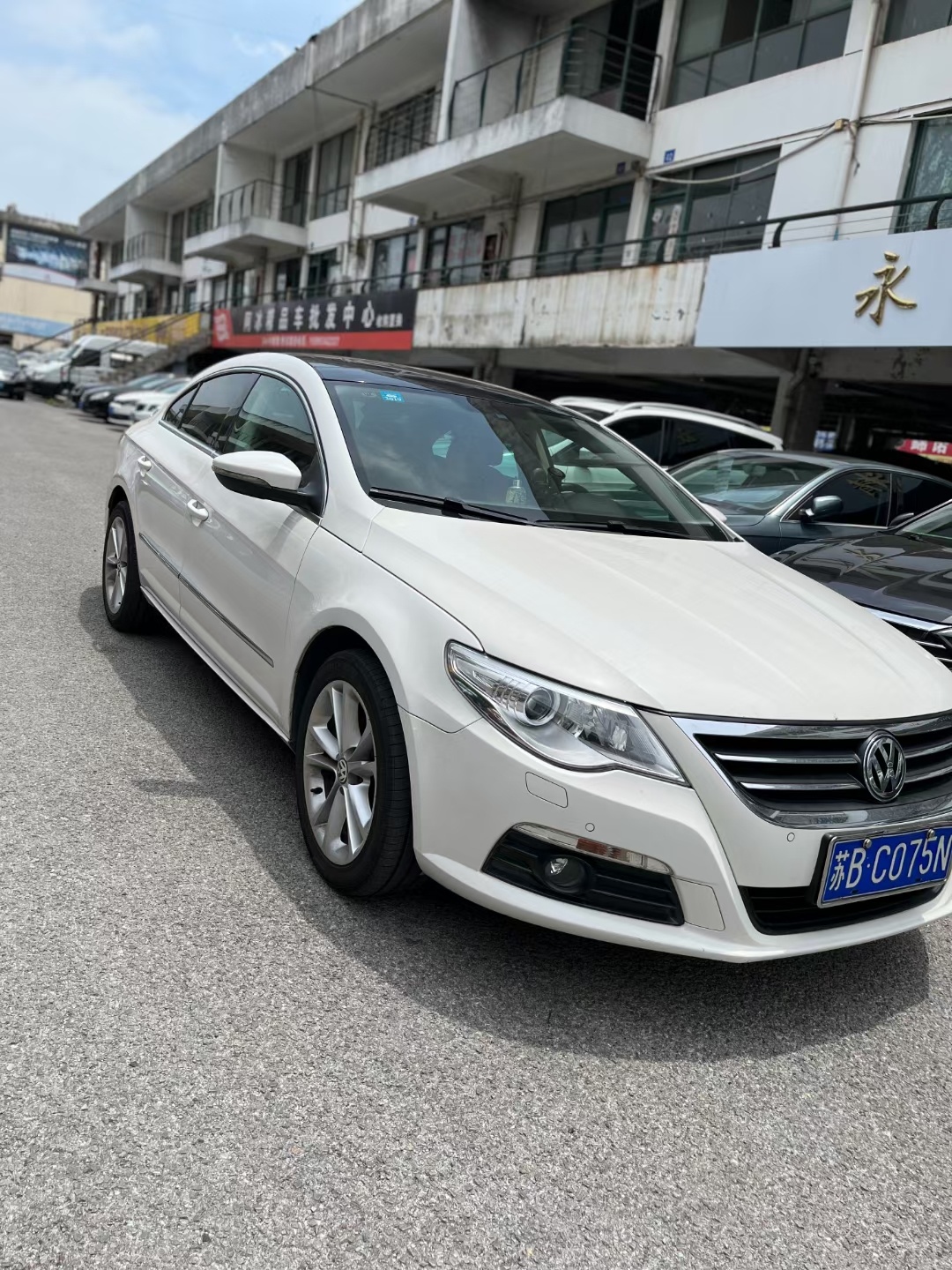 大众最美无框经典款轿跑CC白色1.8T高配尊贵型2012年私家一手车车况免检成色极新 - 二手车交易 - 江阴论坛