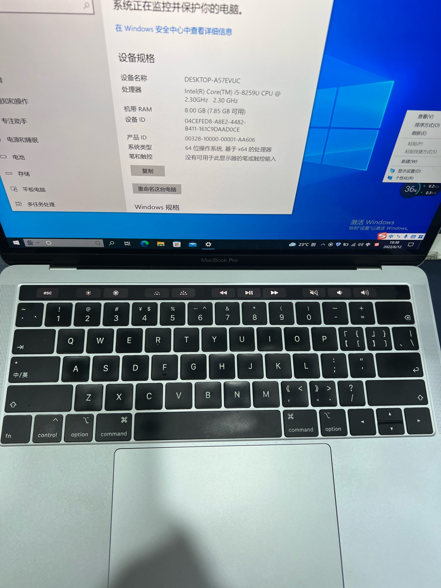 出18款 mackbook pro 13.3寸 i5-8+256g ，带触控 - 商情交易 - 江阴论坛