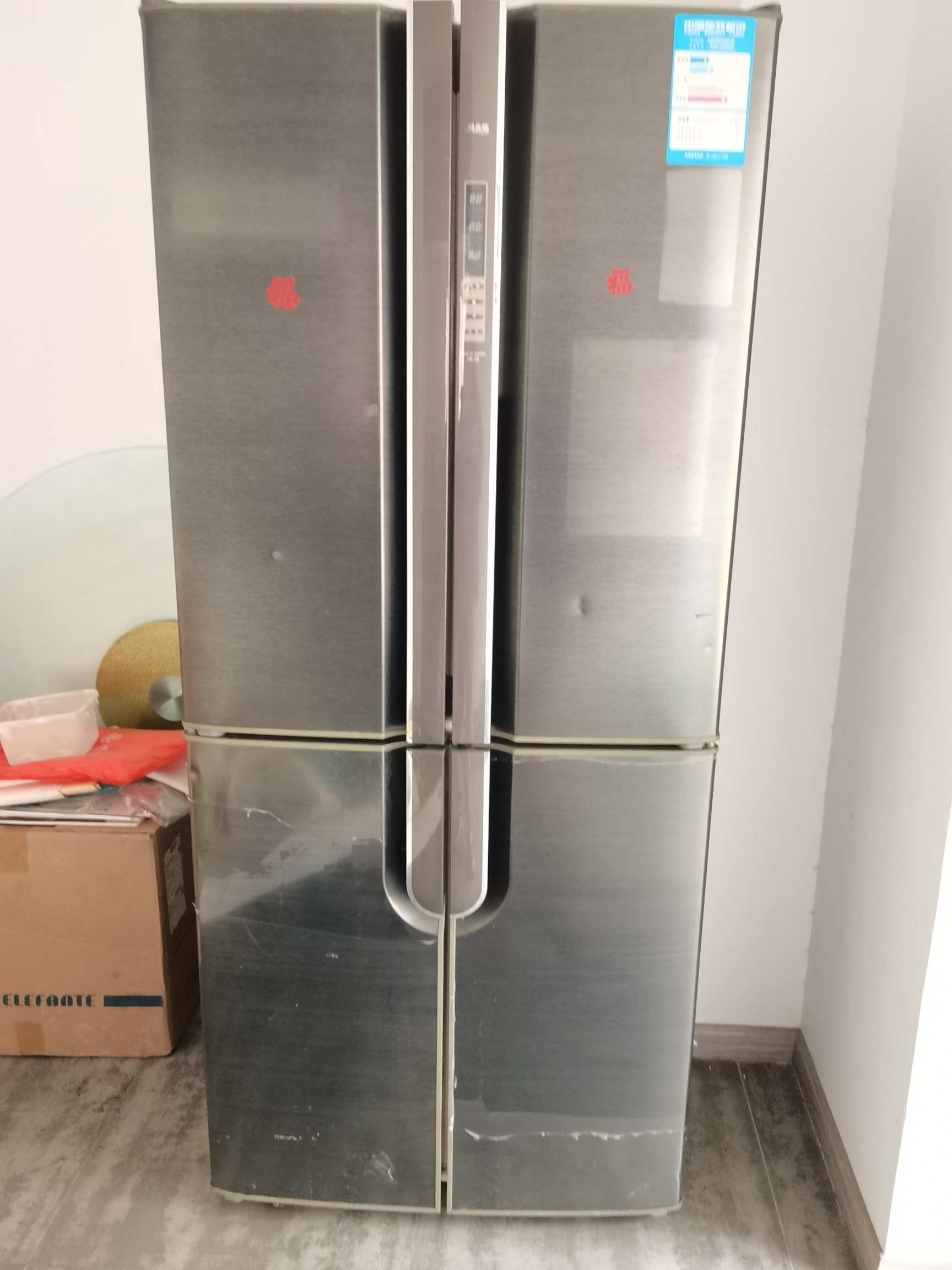 出双门冰箱一台100元自提 - 商情交易 - 江阴论坛